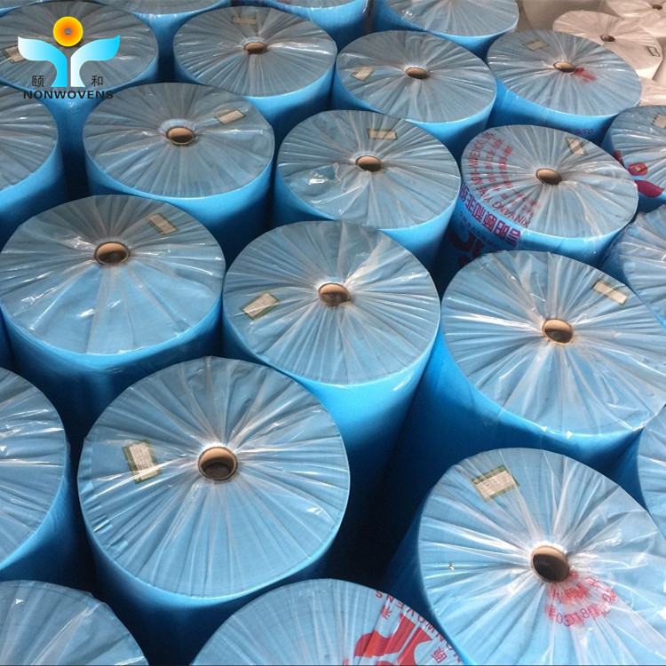 10-100gsm SS SSS PP Non Woven Fabric Disposable Medical Face Mask Raw ...